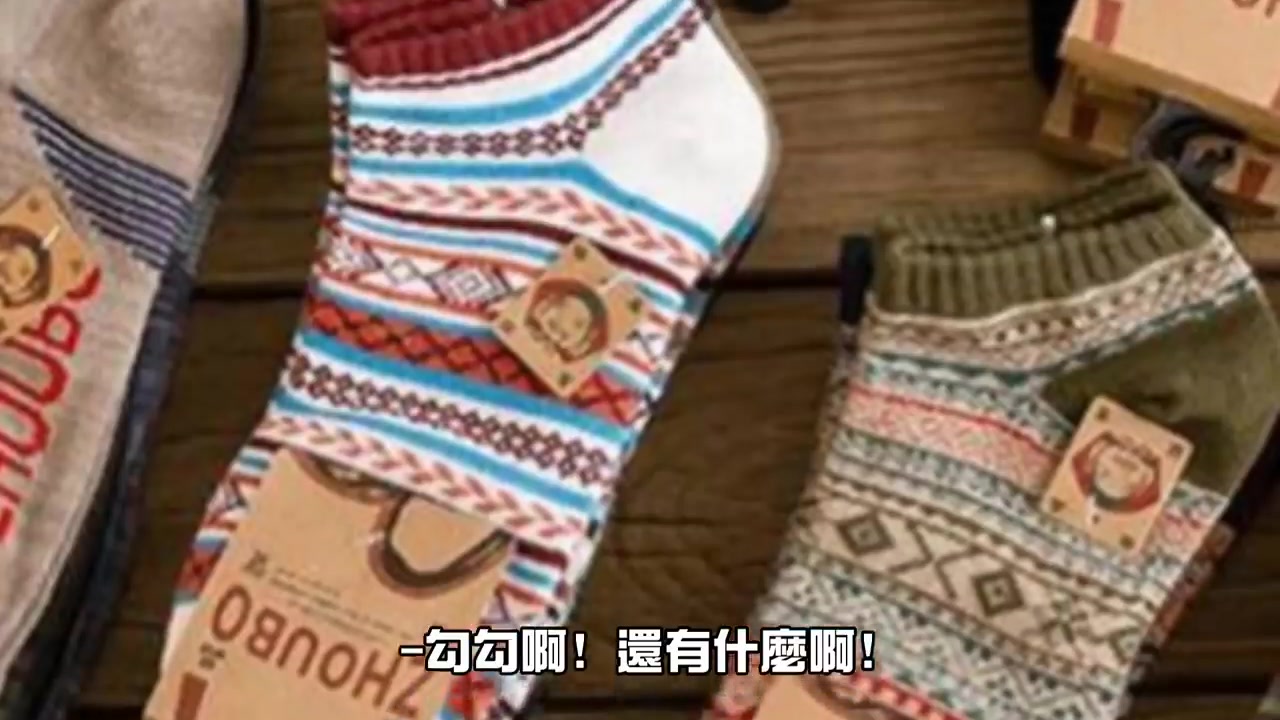 10個生活巧妙設計#2|吸管的真正用法 紧急搭乘电梯