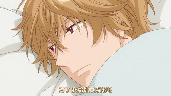 男主生病了，依然在逞强耍帅