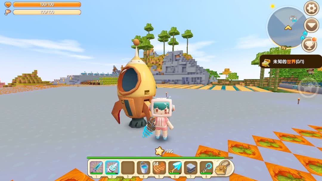 迷你世界:纯生存前往萌眼星冒险开始!