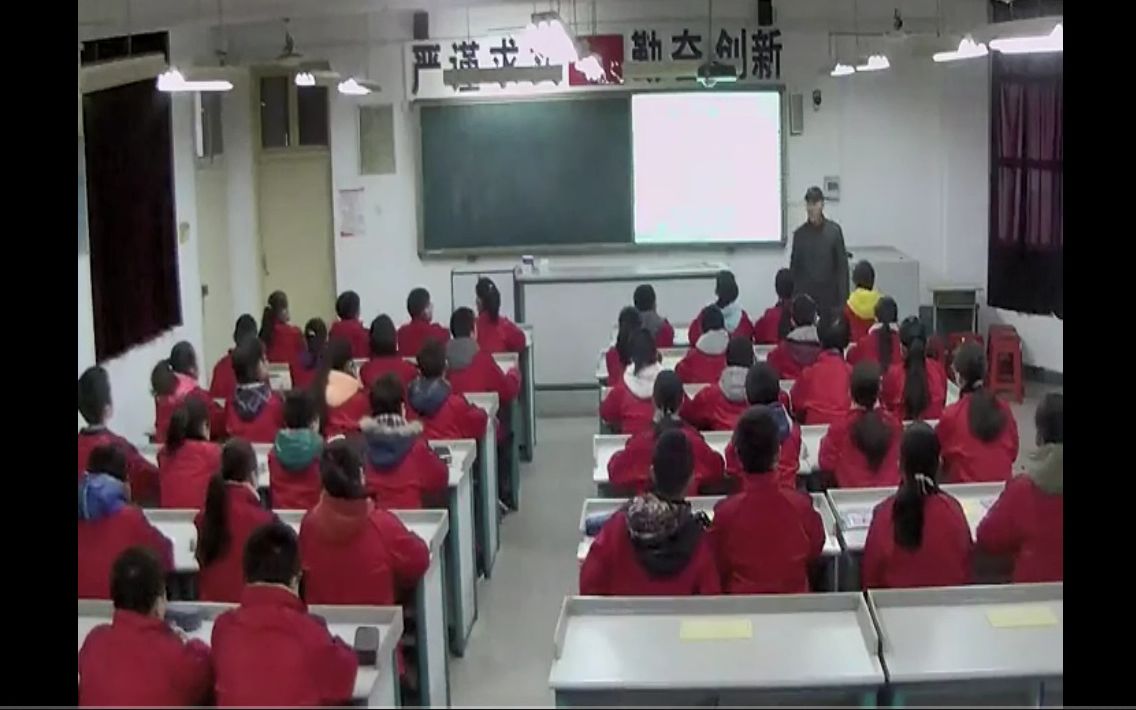 ...东晋南朝时期江南地区的开发》(含课件教案)公开课 武老师 课堂实录 ...