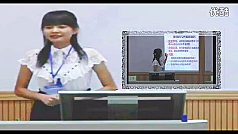 初中生物无生试讲无生上课