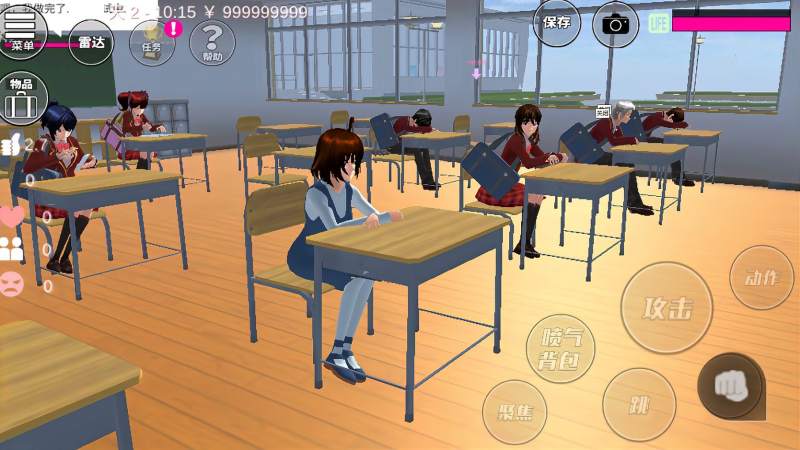 樱花校园模拟器:小夕怀着大肚子还来学校上课?结果肚子疼送医院