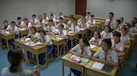2.北师大版小学数学六年级下册《比例的应用》内蒙古市级优课