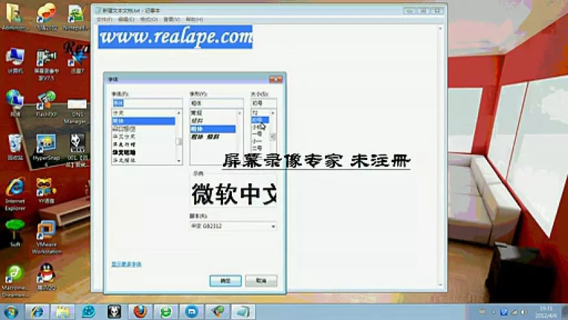 ape能刻录成cd吗