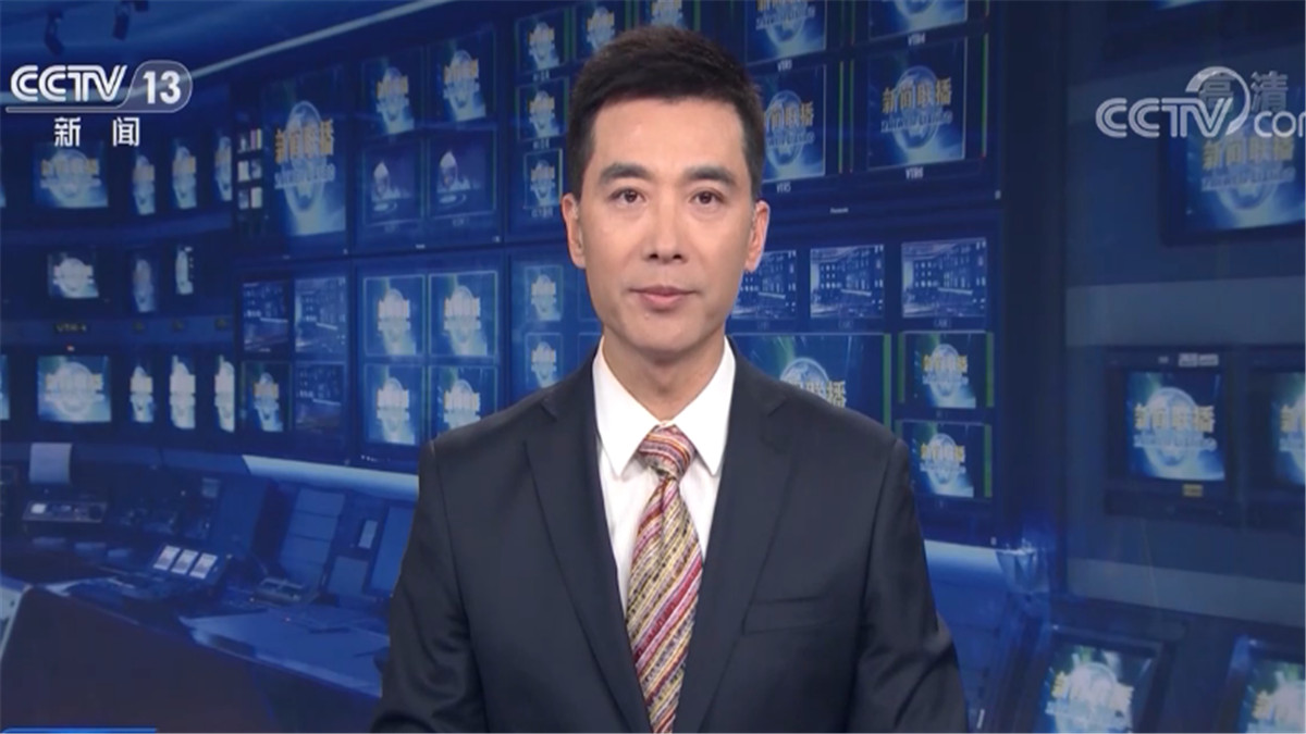 ...深化“放管服”改革优化营商环境电视电话会议重点任务分工方案》