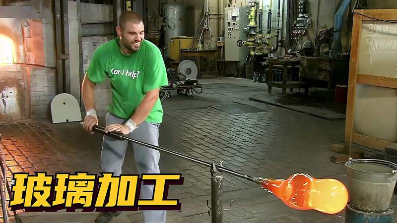 你知道玻璃是怎么制作出来的吗