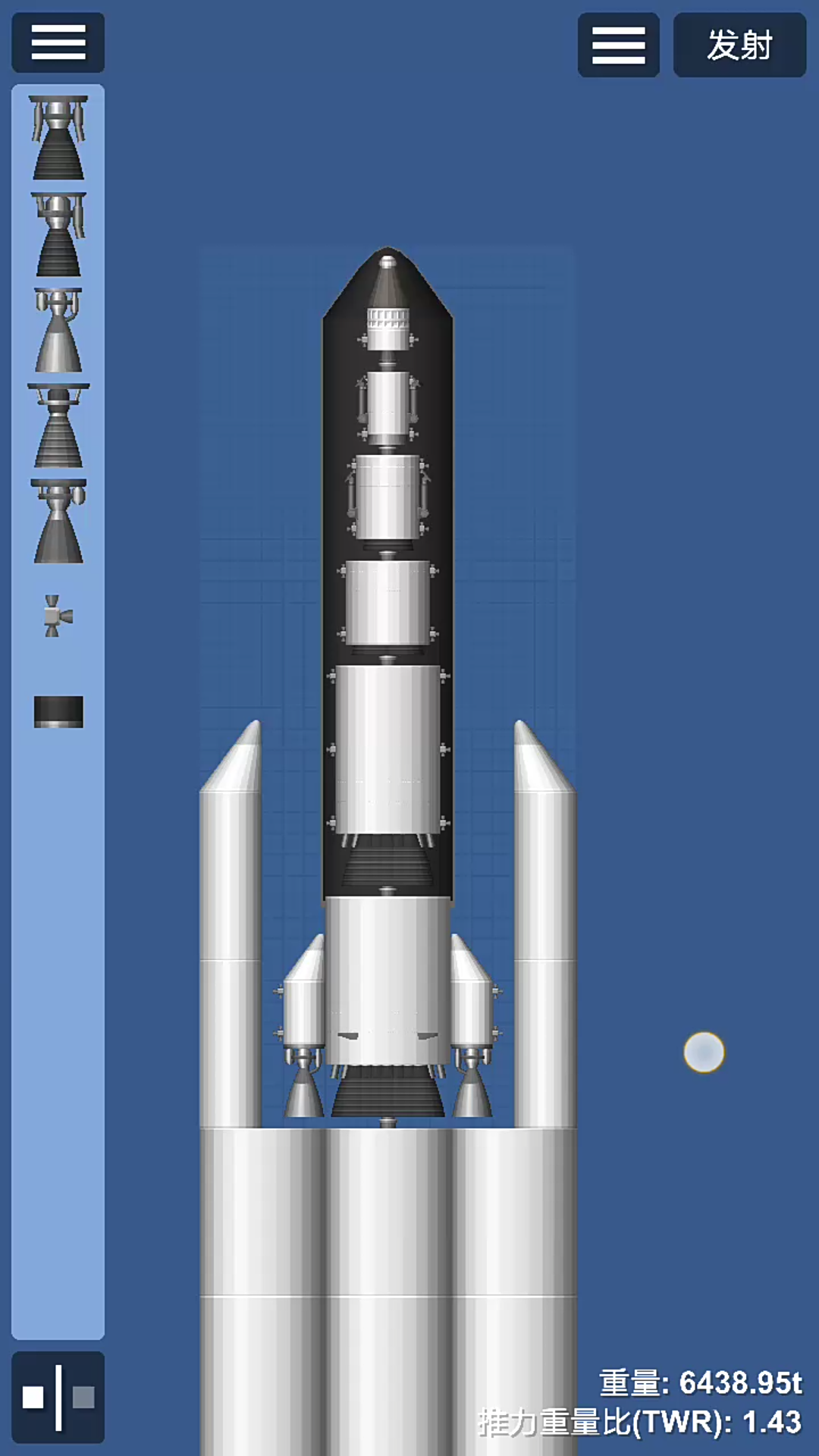 【航天模拟器】第二十四期。