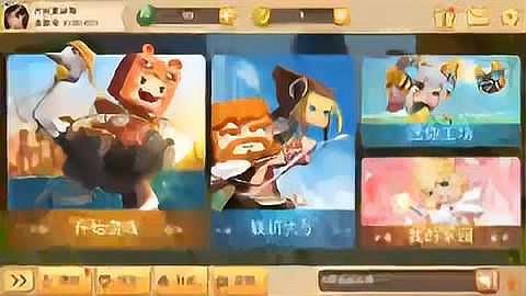 迷你世界:教你如何领取皮肤码获得永久皮肤,快来学吧!