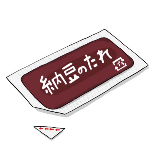 納豆味噌 