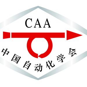 中国自动化学会 