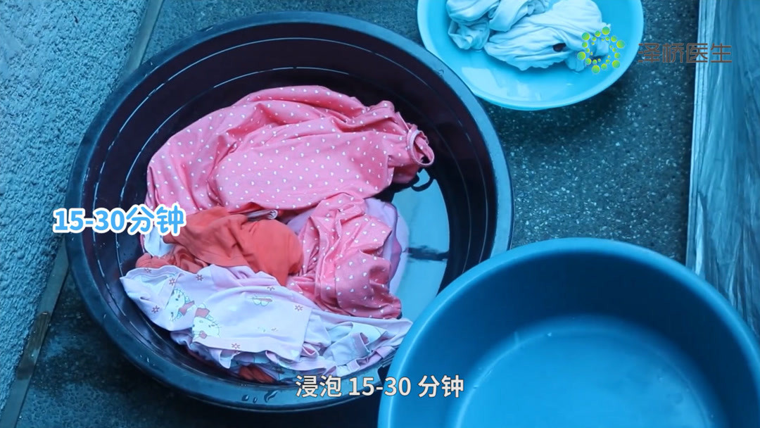 毛巾、衣物被褥等织物,该如何消毒?