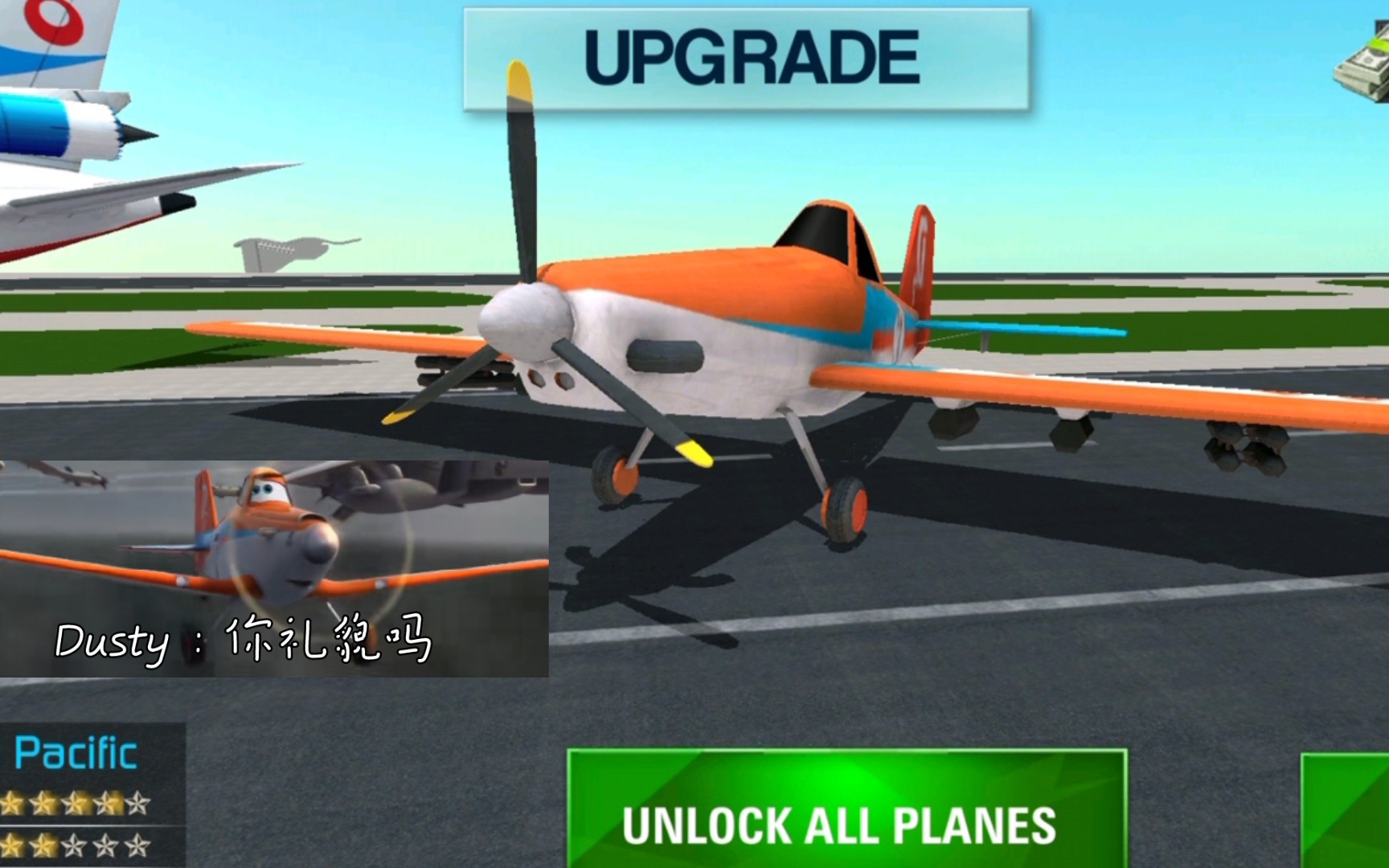 吐槽丨垃圾模飞里惊现Dusty丨垃圾模飞到底有多离谱?