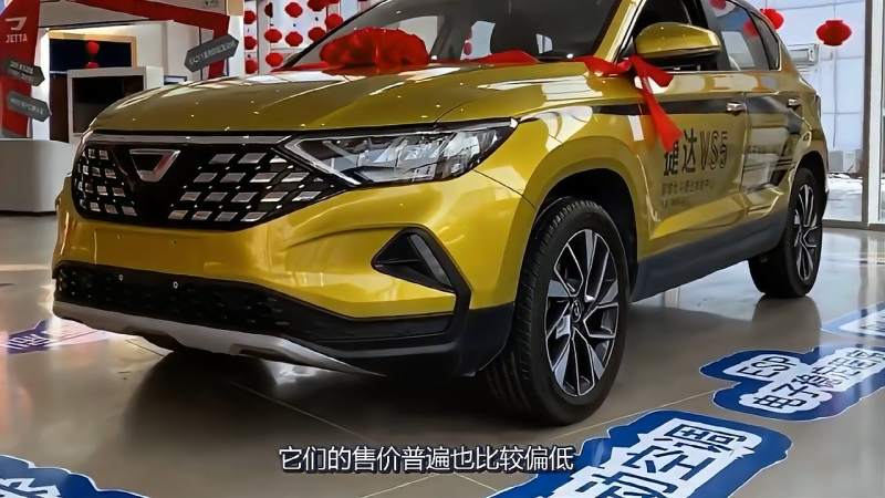 大众的捷达SUV仅售8.48万,配1.4T加6AT,到底值不值