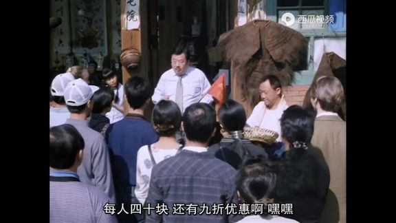 生财有道从《人尿中提取尿精素》比网红还要红