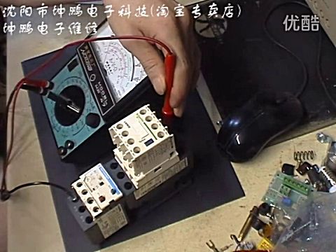 夹头式万用表笔测量(接触器)