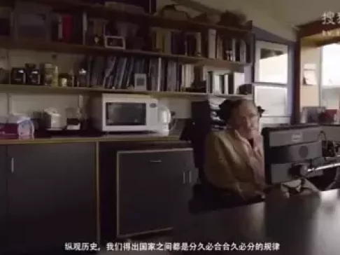霍金预言第三次世界大战确切时间 第三次世界大战将在新人种之间爆发