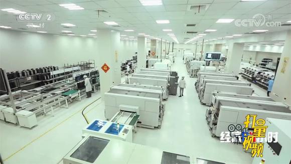 数字人民币将为众多产业带来新机遇|经济半小时