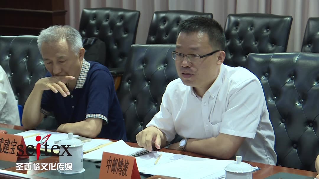 北京市第八届服务技能大赛:信息通信网络终端维修员项目正式启动