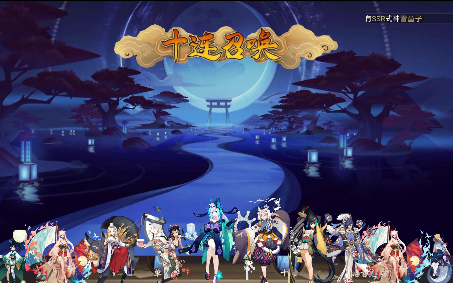 痒痒鼠抽卡模拟器=非洲星人&手痒星人的天堂