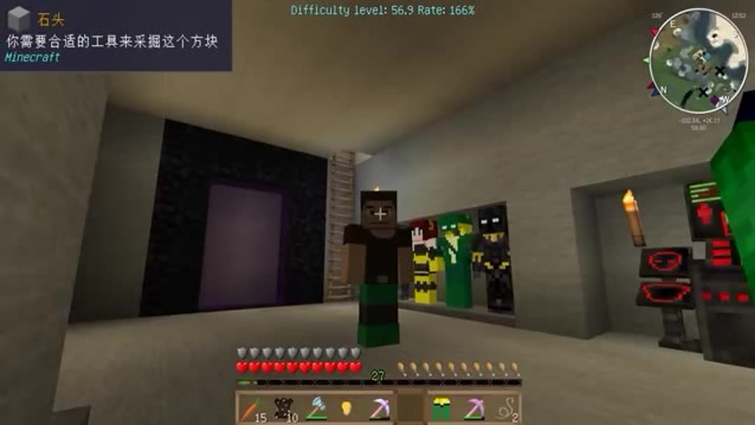 【林凡】我的世界超级英雄模组P15:化身为海王