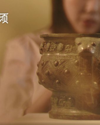 【676分留守女生北大班主任发声:欣赏她,同时希望社会能正视考古专业...