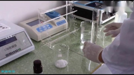 青岛溯源环保TC-JMLS多参数水质检测仪-氨氮检测操作视频