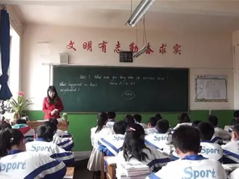 庄浪县朱店中学“一师一优课,一课一名师”晒课活动课堂实录what ...