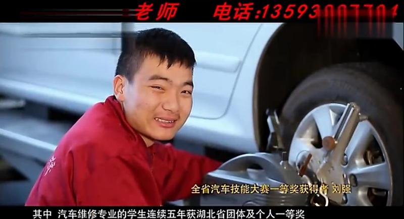 荆州创业学校宣传视频