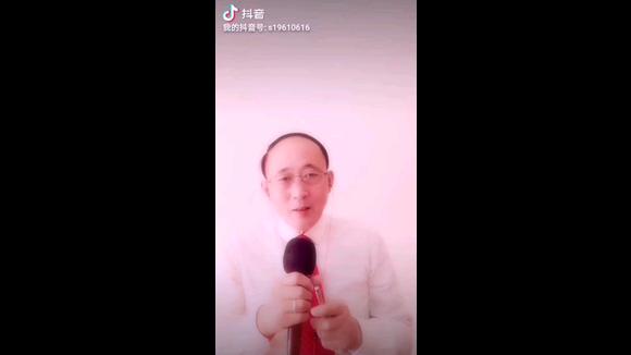 企业人力资源管理体系的九段管理