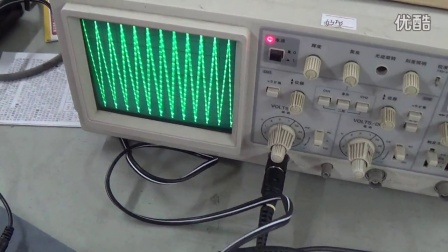 ...科技学院-电子信息工程毕业设计-基于单片机的函数信号发生器的设计