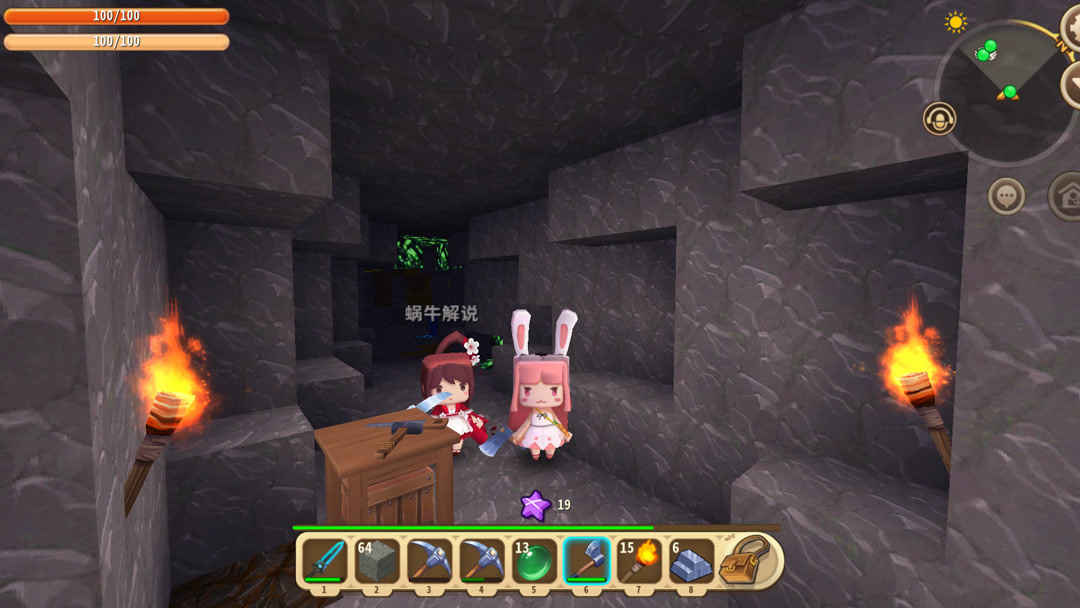 迷你世界生存大冒险寻找回家的路游戏15期