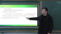 高二-物理-波长频率和波速