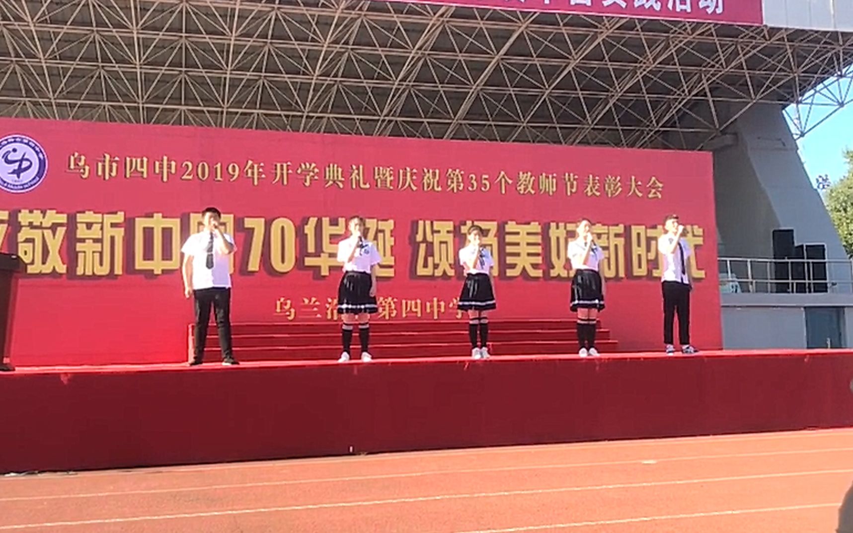 中学生才艺表演《起风了》,最后一位小姐姐自带电音,实力毋庸置疑