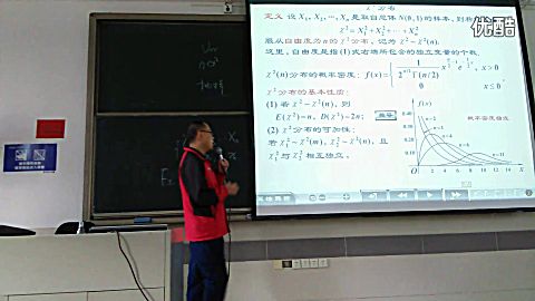 《概率论与数理统计重要知识点复习——第6章 样本与统计量》——...