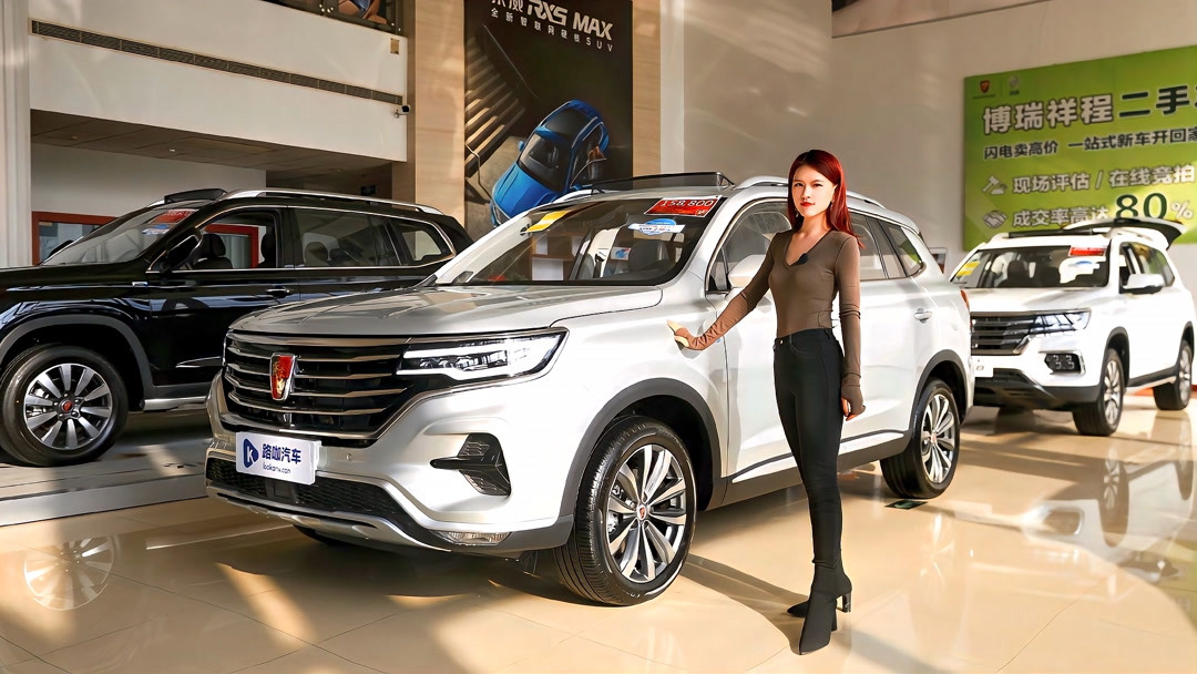 除了大还有哪些优点?到店体验荣威RX5 MAX