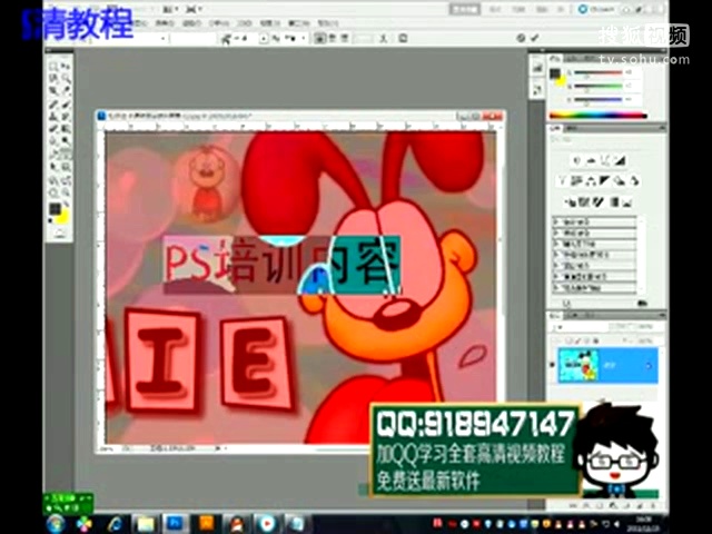 手绘室内平面设计图