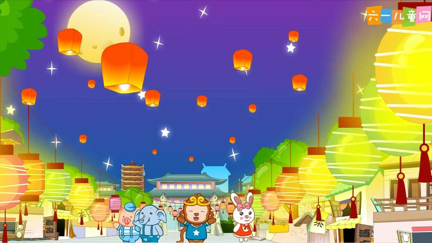 嘟拉成语故事:小朋友好可爱,大家一起看花灯,过年的气氛就是好