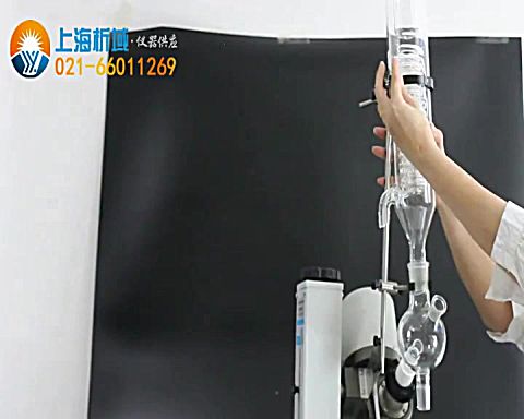 上海亚荣RE-52A旋转蒸发仪 旋转蒸发器 旋蒸 安装视频教程