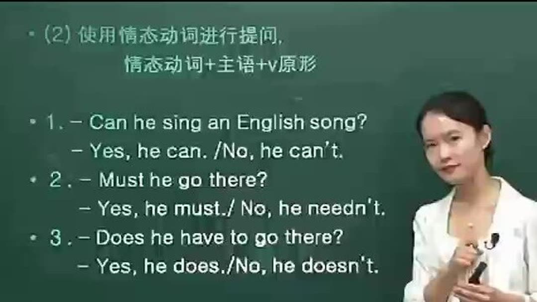 零基础字母发音,新概念英语第三册,英语学习长期活动