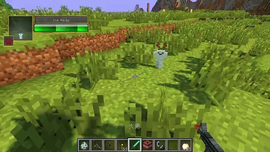 我的世界 籽岷的模组专题 孩子气系列模组合集 V 六一儿童节快乐