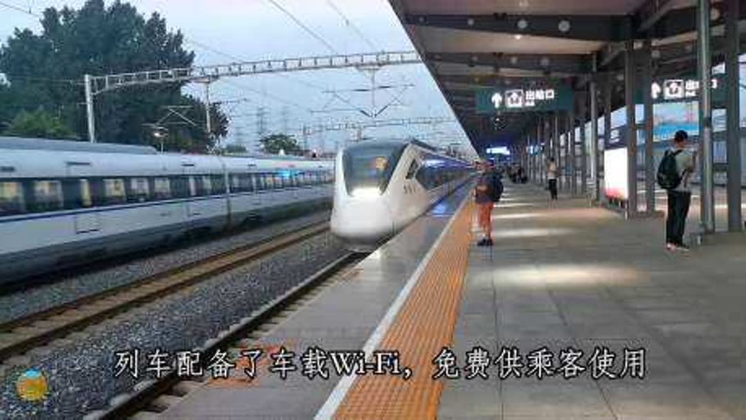 全长38.8公里的城际动车组列车真方便,京通号CRH6A驶入北京东站