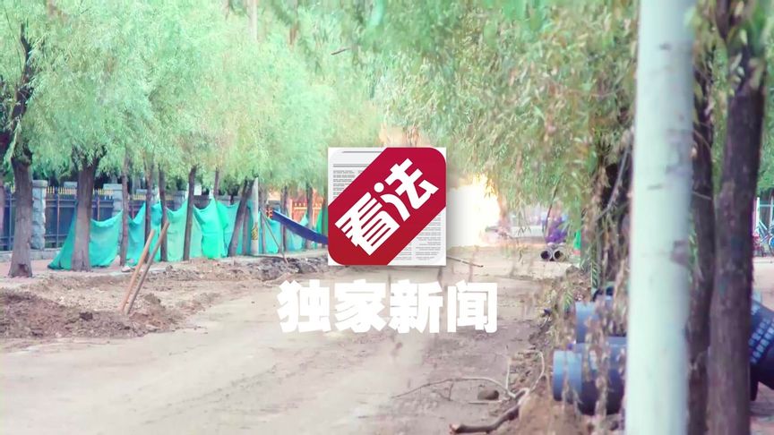 辽宁抚顺一中学附近天燃气管道泄漏引发大火