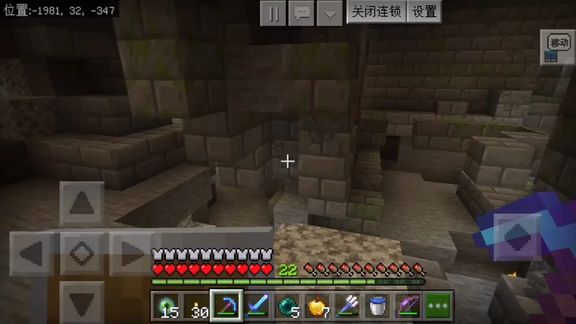 我的世界单人生存第一季第49期 拆掉地牢还是没找到传送门