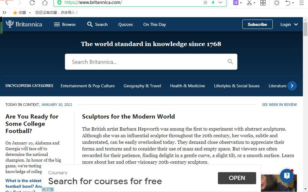 【大英百科全书】第二次世界大战:事实还是虚构?测验题