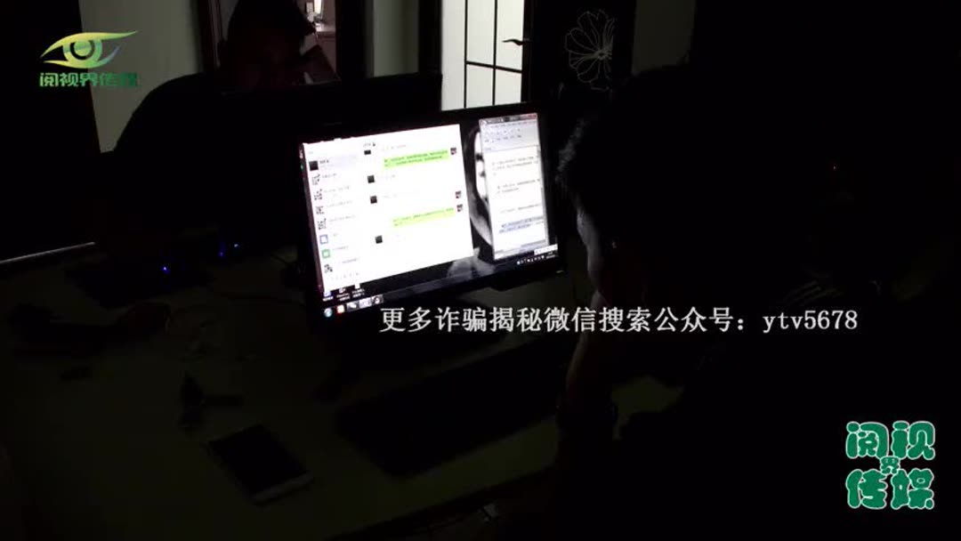 微信疯转的投票 拼团 砍价其实暗藏玄机,你中招了吗