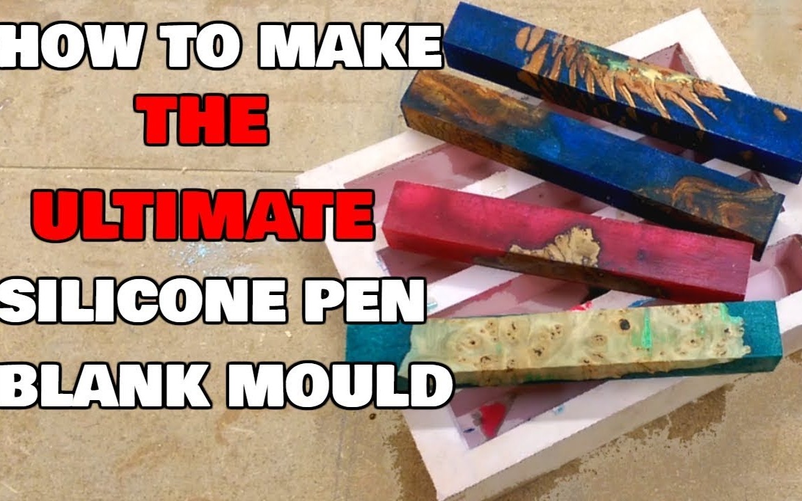 [搬]如何制作树脂笔 diy模具。