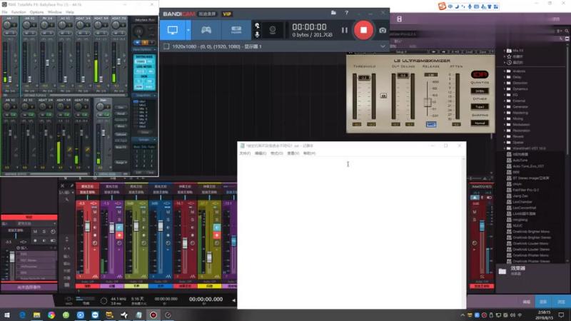 声卡调试Sam与Studio One3评测哪一个音质好