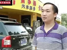 龙卷风涡流进排气动力升级系统