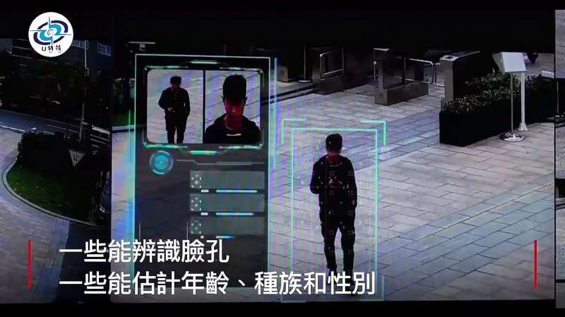 中国的人脸识别监控系统让老外惊了服了