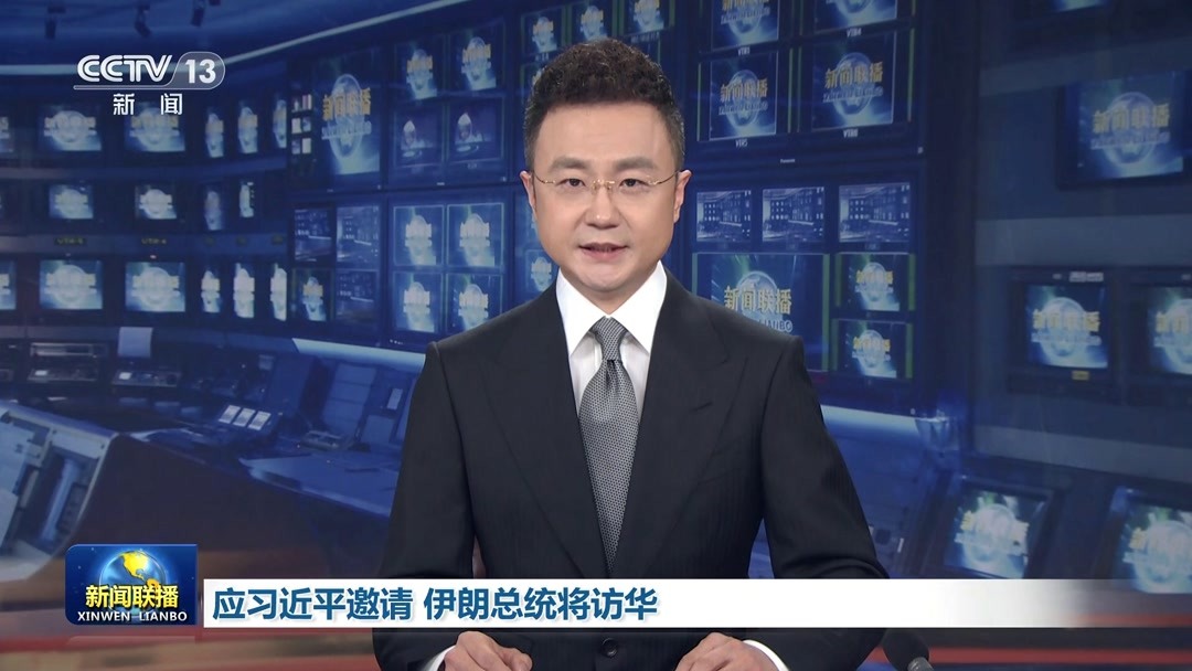 应习近平邀请 伊朗总统将访华